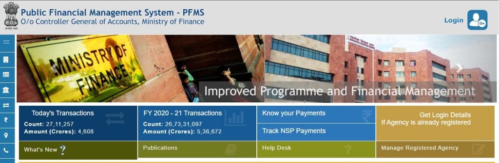 PFMS Full Form ! PFMS Status ! PFMS Registration & Scholarship 2023 ...