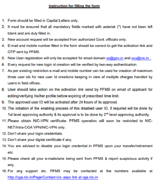 Pfms Full Form Pfms Status Pfms Registration Scholarship Blog